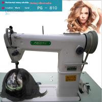China Wig Sewing Machine, High Needle Sewing Machine, Scalp Decoration Sewing Equipment, Servo Motor for sale