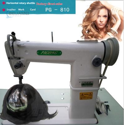 China New Industrial Metal Wig Sewing Machine High Needle Automatic Sewing Equipment for sale