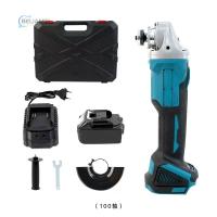 China Lithium Battery Compatible Cordless 220v Industrial Cutting and Grinding Tool Set Angle Grinder Brushless Motor for sale