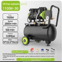 China Silent air Compressor Black 30l 1500w 8 bar Oil-free air Compressor for sale