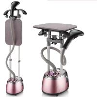 China Garment Steamer HY-1618 Rose Gold with Ironing Board 2-in-1 Handheld Steam Iron Home Commercial Use for sale