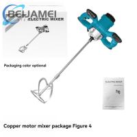 China High-Power 2400W Electric Mixer for Spackling Paste Paint Cement Coating for sale