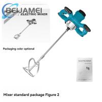 China High-Power 2400W Motor Electric Mixerfor Spackling Paste Paint Cement Coating for sale