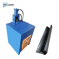 China Fully Automatic Stainless Steel Hook Clamp Punching and Shearing Machine for sale