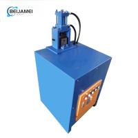 China Fully Automatic Stainless Steel Hook Clamp Punching and Shearing Machine for sale
