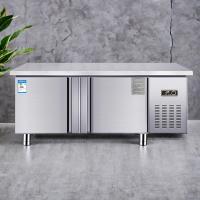 China -25 ℃ Five Sided Refrigeration Tube Freezer Commercial Refrigeration Workbench for sale