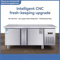 China -25 ℃ Five Sided Refrigeration Tube Freezer Commercial Refrigeration Workbench for sale