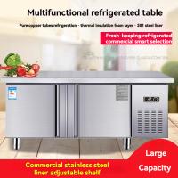 China -25 ℃ Five Sided Refrigeration Tube Freezer Commercial Refrigeration Workbench for sale