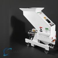 China Slow silent machine edge crusher 5HP plastic crusher for sale