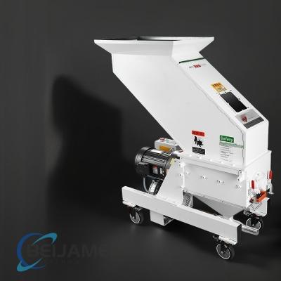 China Slow silent machine edge crusher 5HP plastic crusher for sale