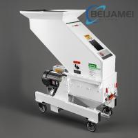 China Slow silent machine edge crusher 5HP plastic crusher for sale