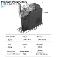 China Small Commercial Cold Drink Machine, Milkshake Ice Cream Machine, Fully Automatic Ice Maker for sale