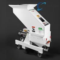China Low speed silent machine edge crusher 2000 plastic crusher for sale