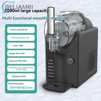China Commercial Small Fully Automatic Vertical Milk Tea Shop  Ice Cream Machine for sale