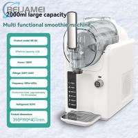 China Commercial Small Fully Automatic Vertical Milk Tea Shop  Ice Cream Machine for sale