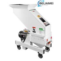 China Plastic crusher Injection molding machine Low speed silent machine Side crusher for sale