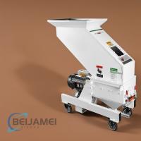 China Plastic crusher Injection molding machine Low speed silent machine Side crusher for sale