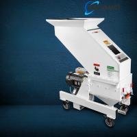 China Plastic crusher, medium speed crusher, scrap recycling machine system for sale