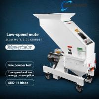 China Plastic crusher, medium speed crusher, scrap recycling machine system for sale
