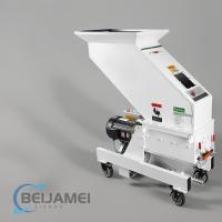 China Plastic crusher, medium speed crusher, scrap recycling machine system for sale