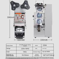 China Automatic Sealing Machine for Milk Tea Cups Pulp 90 Paper Plastic Dual-use for sale