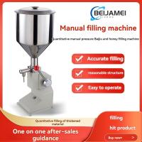 China Hand pressed paste liquid filling machine quantitative filling machine for sale
