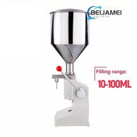 China Hand pressed paste liquid filling machine quantitative filling machine for sale