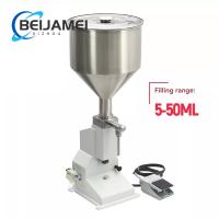 China Small hand pressure filling machine, solid beverage quantitative filling machine for sale