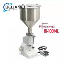 China Small hand pressure filling machine, solid beverage quantitative filling machine for sale