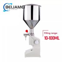 China Small hand pressure filling machine, solid beverage quantitative filling machine for sale