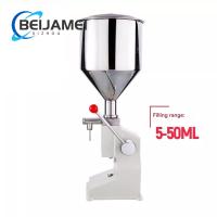 China Small hand pressure filling machine, solid beverage quantitative filling machine for sale