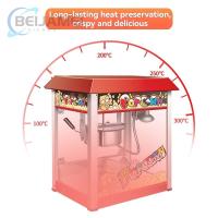 China Electric Popcorn Machine Commercial Stall Fully Automatic Popcorn Puffing Machine for sale