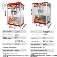 China Electric Popcorn Machine Commercial Stall Fully Automatic Popcorn Puffing Machine for sale