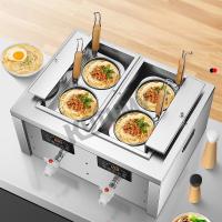 China Spicy Hot Pot Boiling Noodles Pot, Mochi Soup, Noodle Soup Pot, Dumpling Pot, Spicy Hot Pot Machine for sale