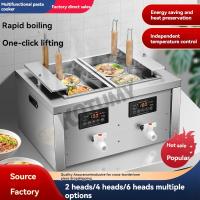 China Spicy Hot Pot Boiling Noodles Pot, Mochi Soup, Noodle Soup Pot, Dumpling Pot, Spicy Hot Pot Machine for sale