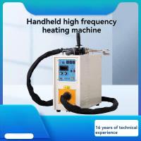China Handheld High-frequency Heating Machine, Copper Tube Welding for sale