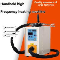 China Handheld High-frequency Heating Machine, Copper Tube Welding for sale
