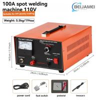 China Desktop Spot Welding Machine, Jewelry Gold and Silver Welding Ring Machine, Laser Welding for sale