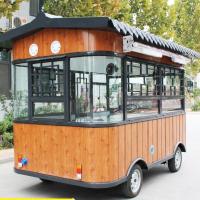 China Mobile Food and Fast Food Cart Multi-Functional Snack Cart Scenic Area Mobile Breakfast Milk Tea Cold Drinks Barbecue for sale