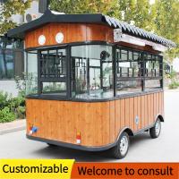 China Mobile Food and Fast Food Cart Multi-Functional Snack Cart Scenic Area Mobile Breakfast Milk Tea Cold Drinks Barbecue for sale