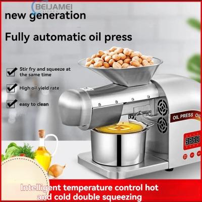 China Stainless Steel Cold and Hot Press Small Mini Coconut Olive Peanut Sesame Walnut Flax Oil Press for sale