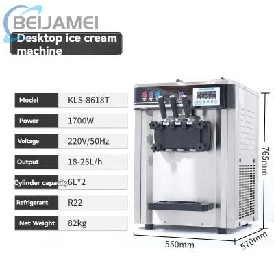 China Commercial All-in-One Desktop Ice Cream Machine for Cones, Sundae, and Three-Color Soft Serve for sale