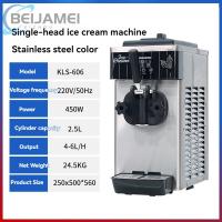China Commercial All-in-One Desktop Ice Cream Machine for Cones, Sundae, and Three-Color Soft Serve for sale