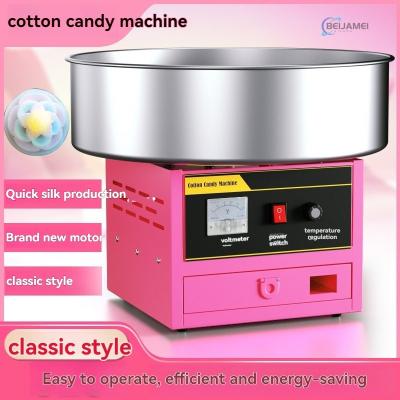 China Commercial Fully Automatic Electric Color Fancy Drawing Cotton Candy Machine for sale