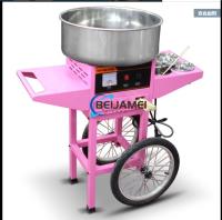 China Easy Operation Electric Heating Sweet Cotton Candy Machine Flower Sugar Maker Marshmallow Making for Shop for sale