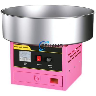 China Electric Mini Marshmallow Machine for Sale by Commercial Manufacturers Cotton Candy Machine Best Price for sale
