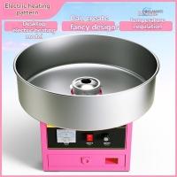 China Electric Mini Marshmallow Machine for Sale by Commercial Manufacturers Cotton Candy Machine Best Price for sale