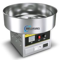 China Electric Mini Marshmallow Machine for Sale by Commercial Manufacturers Cotton Candy Machine Best Price for sale