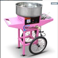 China Electric Mini Marshmallow Machine for Sale by Commercial Manufacturers Cotton Candy Machine Best Price for sale