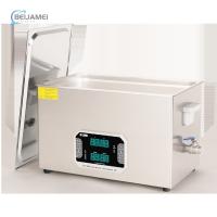 China Small Ultrasonic Cleaner for Home and Laboratory Use, Cleans Small Parts and Removes Oil for sale